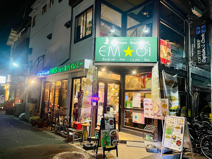 エムオーイ EM★OI ベトナムカフェ | KindaiStreet